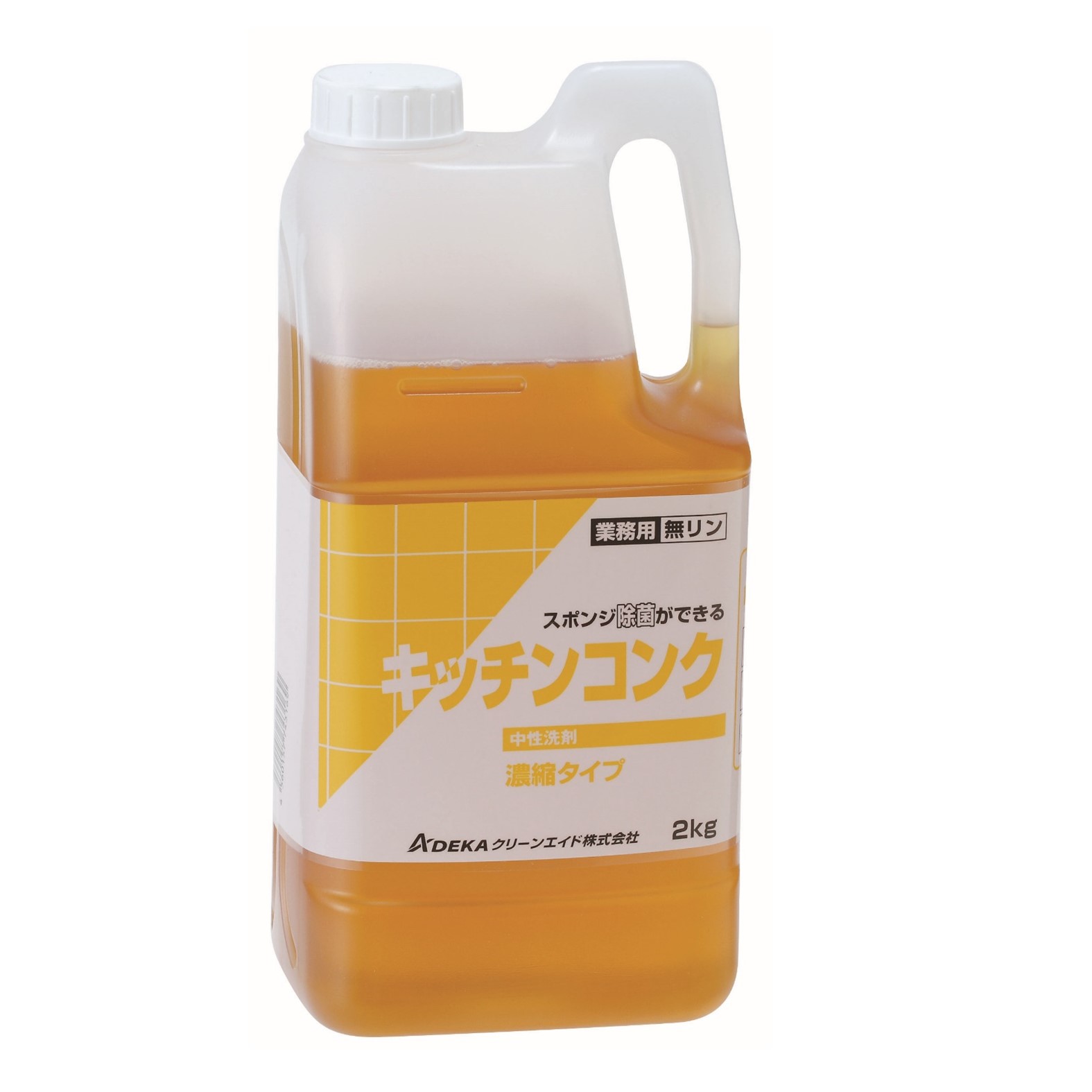 製品詳細 | ADEKA クリーンエイド株式会社